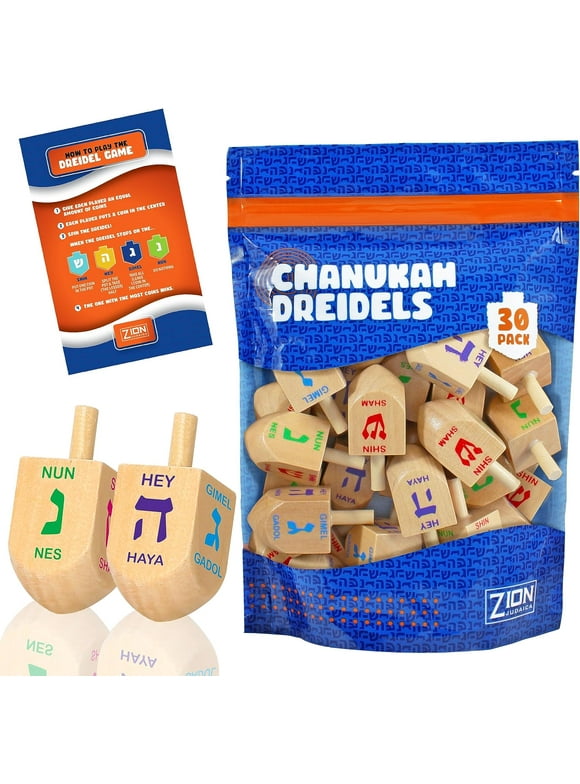 Hanukkah in Party & Occasions - Walmart.com