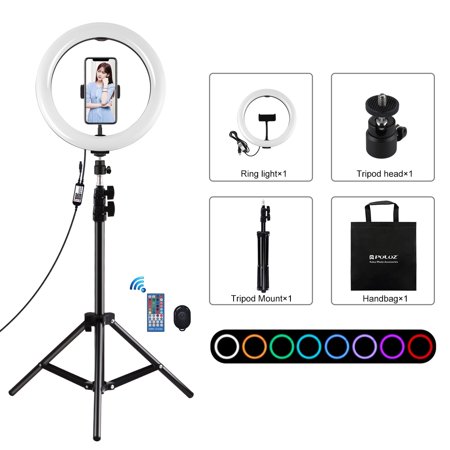 1.1m Tripod Mount + 10.2 inch 26cm Curved Surface RGBW LED Ring ...