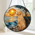 Brown Labrador Retriever Stained Glass Style Window Hanging Suncatcher ...