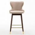 Yardi Yard Modern Leathaire Set of 2 Bar Stools with Back, 29.9" Tufted ...