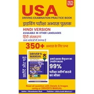 Comptia Network+ Certification Study Guide, Seventh Edition (Exam N10 ...