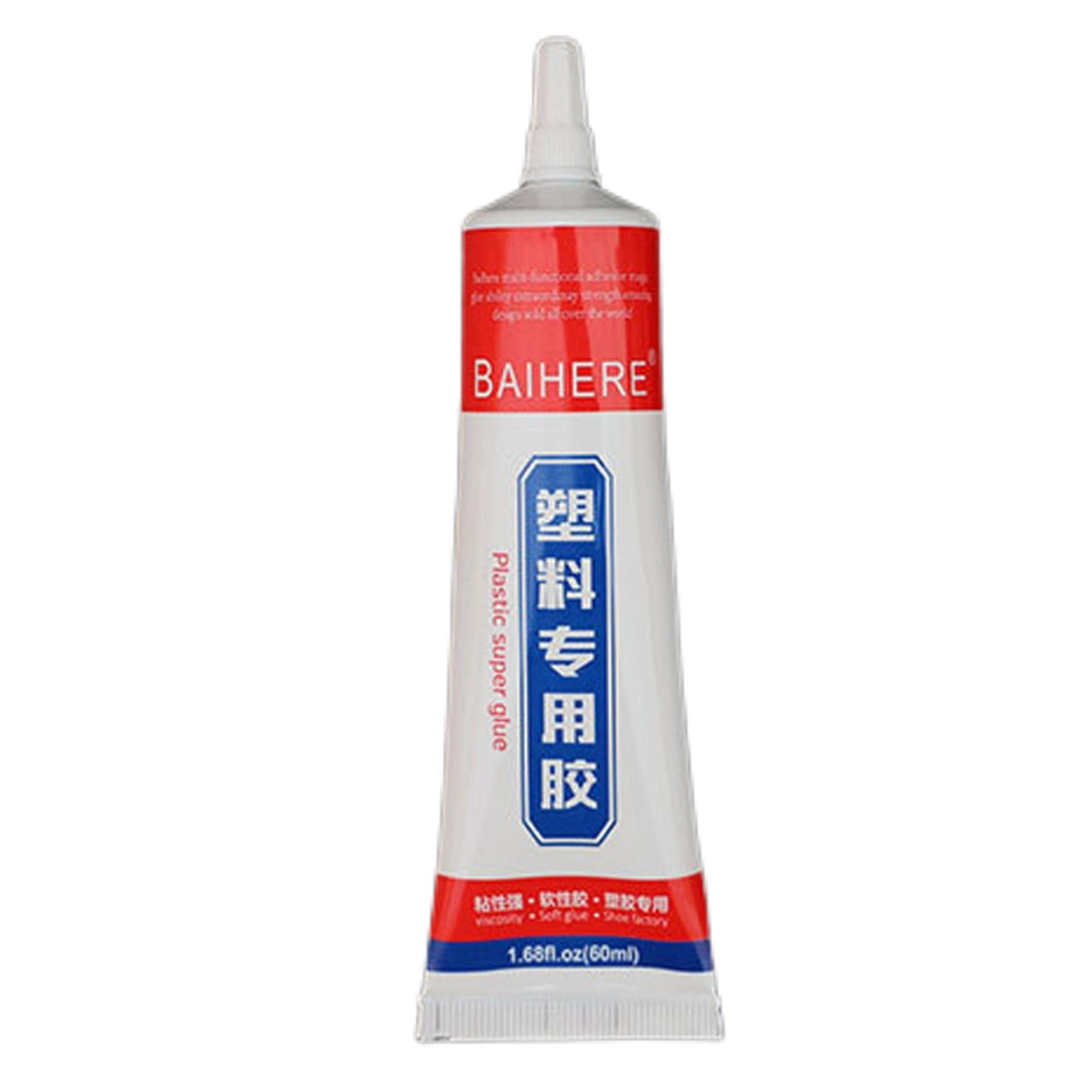 Click here for Rbaofujie Fabric Glue Permanent Fabric Glue For Pa... prices