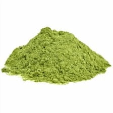 The Golden Aojiru - Young Barley Green Grass Juice Powder with Rich ...