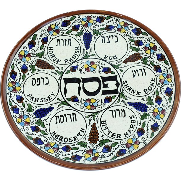 Brown and Colorful Flowers - PASSOVER SEDER Plate - Jewish Dish ...