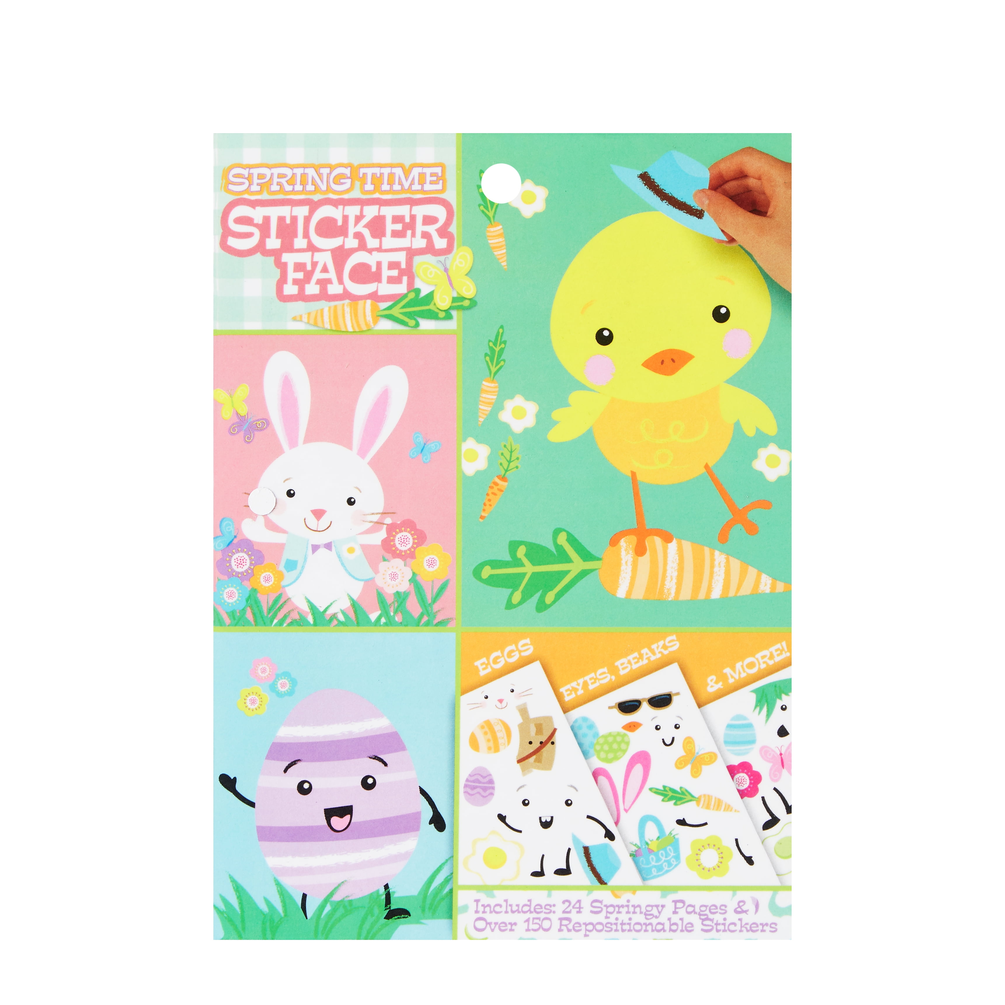 Walmart Inventory Checker – BrickSeek