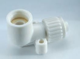 Drop Ear Elbow 1/2" X 1/2" FPT - Walmart.com