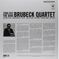 Dave Brubeck - Time Out - Vinyl - Walmart.com