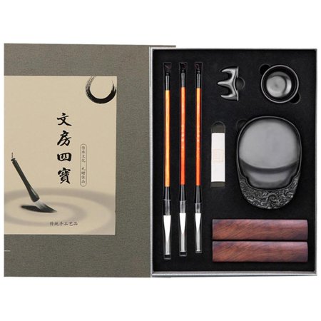 Chinese Calligraphy Set Professional Water Ink Painting Writing Tools ...