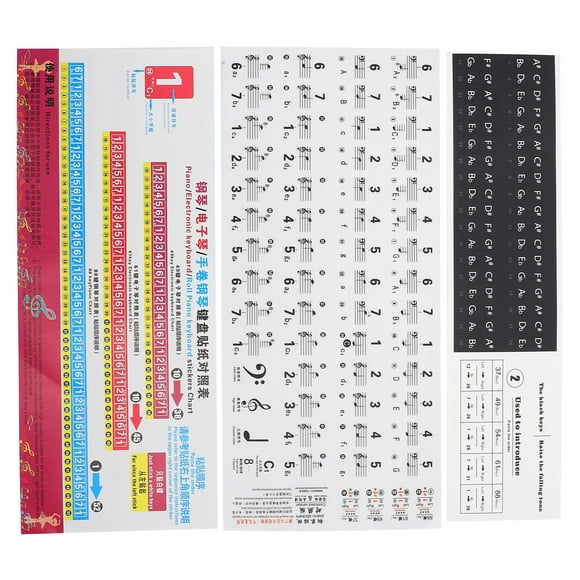 usic notes | Walmart Canada