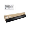 Smart Choice Store Genuine OEM 87722C5200 Front Door Lower Molding RH ...