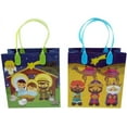 TINYMILLS Nativity Religious Holiday Party Favor Bags Treat Bags, 12 ...