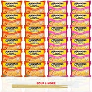 Maruchan Ramen Instant Noodle Soup Variety, 2 Flavors - 12 Packs Creamy ...