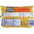 Goya Enriched Macaroni Product, 7 oz - Walmart.com