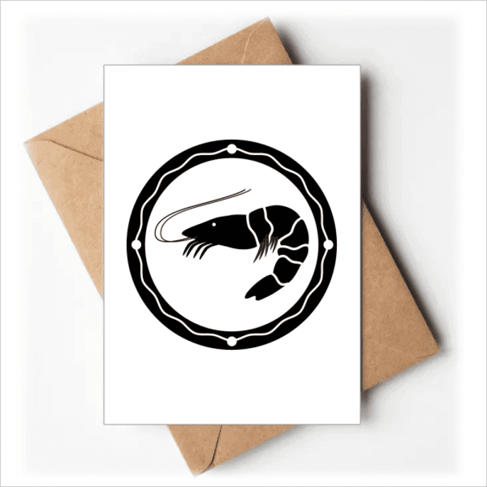 Black Marine Life Shrimp Illustration Greeting Cards You are Invited ...