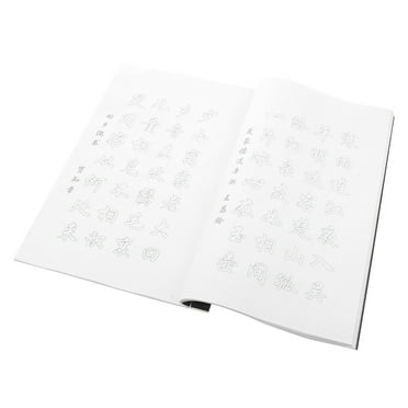 Elan Publishing Company Field Notebook / Journal - 8"x10" - Assorted ...