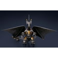 Tamashii Nations - Ultraman: Rising - S.H.Figuarts - Mecha Gigantron ...