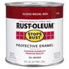 Rust-Oleum Protective Enamel Paint, Gloss Sunrise Red, Oil-Based, 8 ...