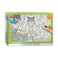 Eurographics Color-Me Puzzleâ„¢ Vibrant Wisdom 500 Pc Oversize Puzzle ...