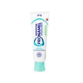 Sensodyne ProNamel Mint Essence Toothpaste, 4 Oz - Pack of 5 - Walmart.com