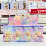 Labu cloth cute grain blind box DIY figure model doll resin desktop ...