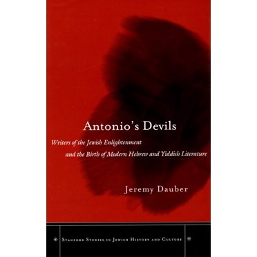 New Perspectives in Post-Rabbinic Judaism: Tangle of Matter & Ghost ...