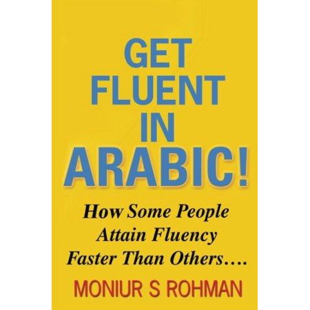 Get Fluent in Arabic!: Learn Arabic Faster! | Walmart Canada