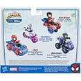 Marvel Spidey & His Amazing Friends Spiderman Toy: Miles Morales Techno ...