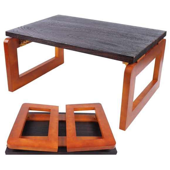 Low Table For Sitting On The Floor