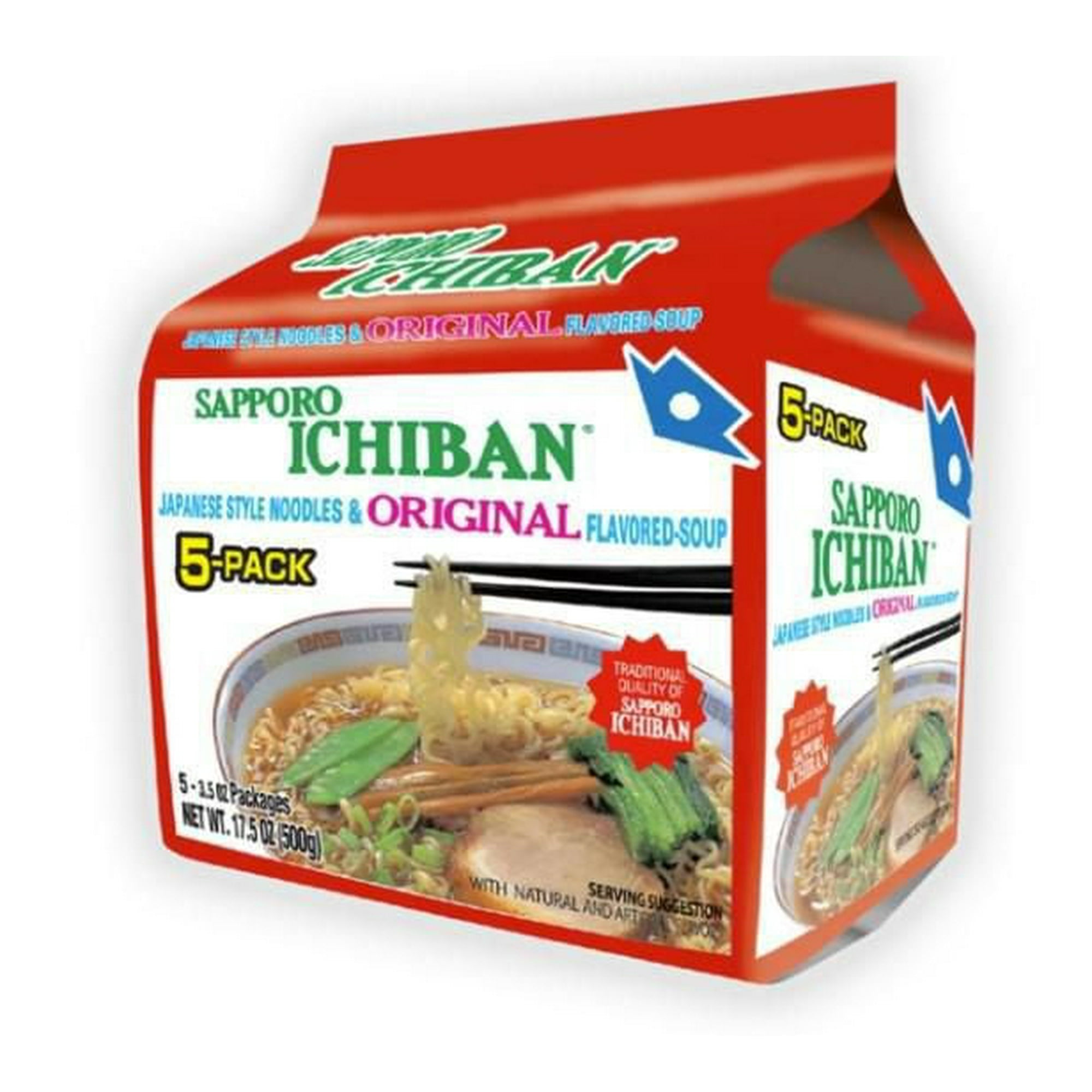 Click here for Sapporo Ichiban Sapporo 5 Pack Original Value Pack prices