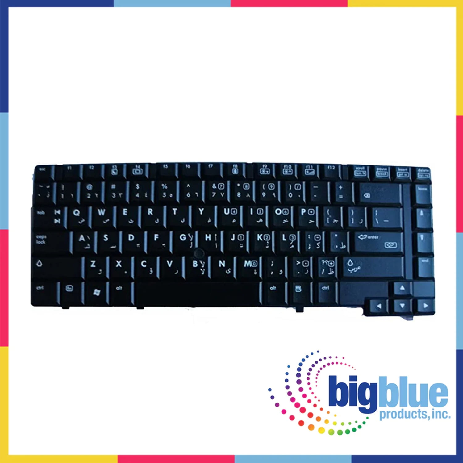 HP 6910P KEYBOARD -SAUDI ARABIA Fast Shipping! - Walmart.com