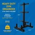 SereneLife Olympic Weight Plate Rack Steel - 800 Pounds Capacity, Heavy ...