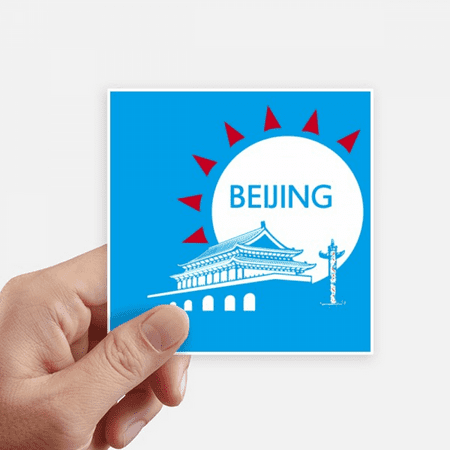 China Beijing Tian An Silhoutte Sticker Square Waterproof Stickers ...