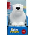Fisher-Price Little People Single Animal Figure Collection for Toddlers ...