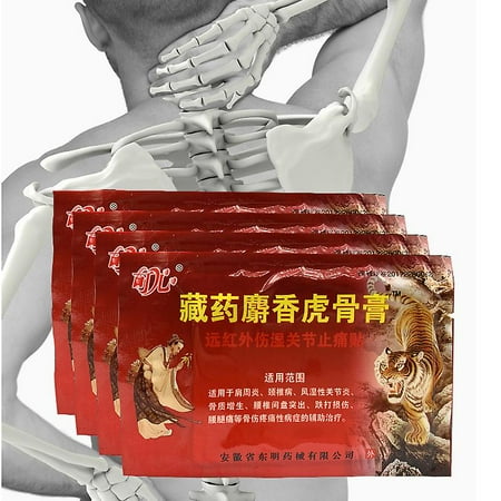 80pcs Musk Tiger Bone Balm Painkiller Adhesive Sticker Rheumatoid ...