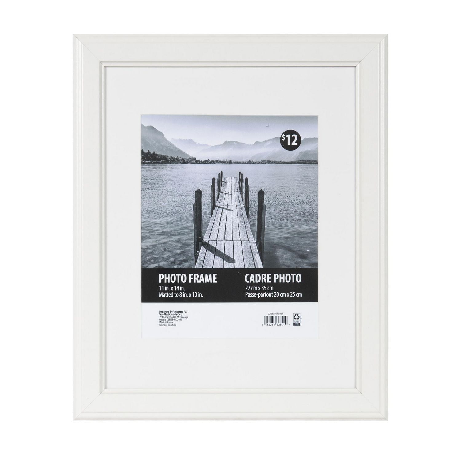 Swift 11" x 14" Matted to 8" x 10" White Picture Frame, 11" x 14"/8" x ...