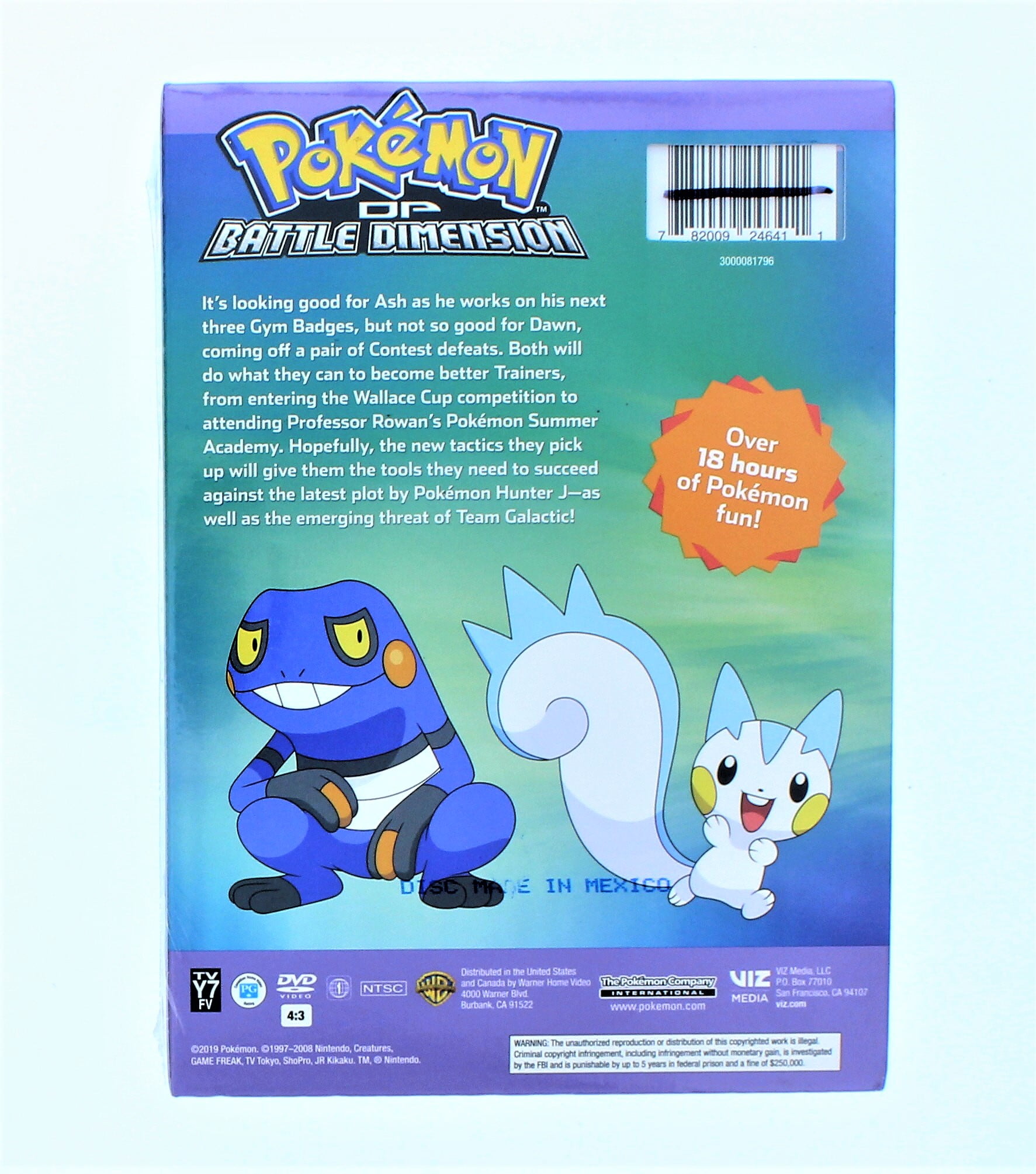 Pokemon Diamond And Pearl Battle Dimension