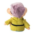 Disney Dopey Plush – Soft Collectible Character Toy - Walmart.com