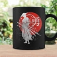 Japanese Samurai Warrior Retro Japan Calligraphy For Courage Coffee ...