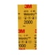3M Wetordry Sandpaper, 3 2/3 in x 9 in, 2000 Grit, 5-Pack - Walmart.com