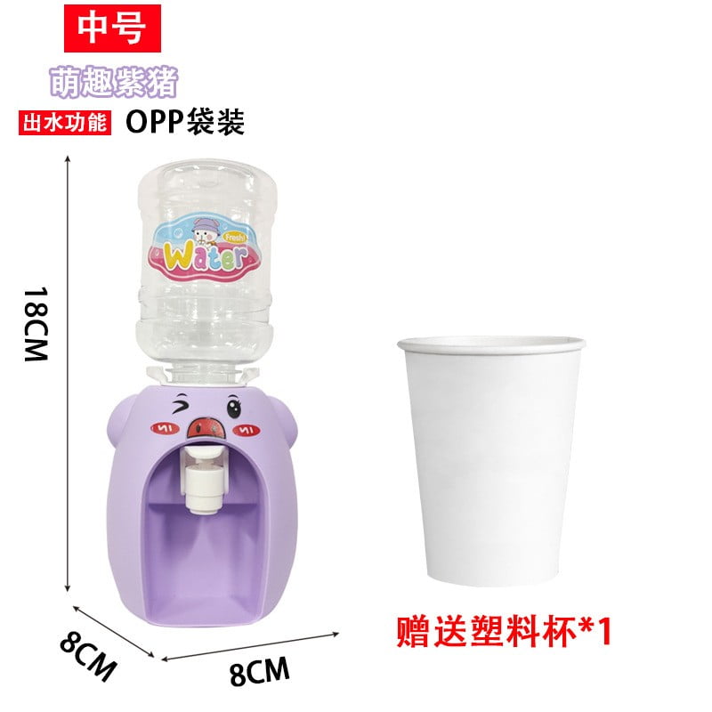 Mini Water Dispenser Kids Cartoon Water Machine Kids Drinking Water ...
