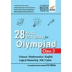 28 Mock Test Series for Olympiads Class 2 Science, Mathematics, English ...
