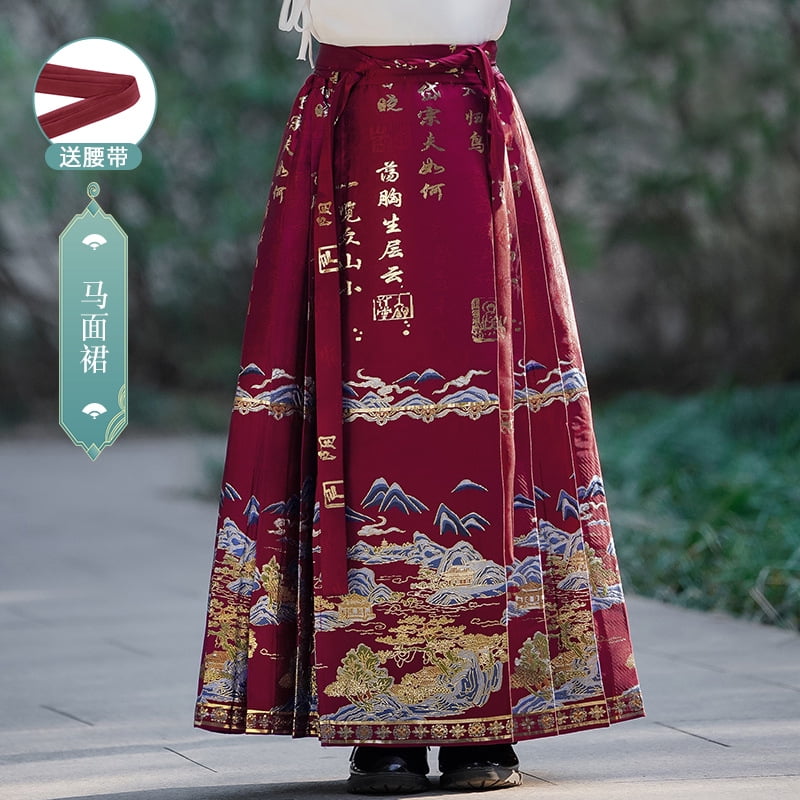 Click here for Fanjiahuan 2024 New Arrival Vinatge Ancient Kids T... prices