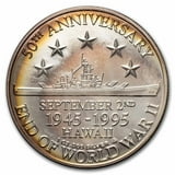 1995 Hawaii 2-Coin Silver 50th Anniv. Commemorative Proof Set - Walmart.com