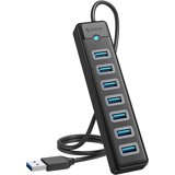 CyberPower CP-H720P High-Speed Hub - Walmart.com