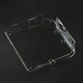Transparent Hard Case Cover Shell For Nintendo 2DS+Film - Walmart.com