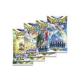 Pokémon Trading Cards: Paldea Pin Collection - Quaxly - Walmart.com