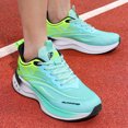 2026 New Men's Gradient Basketball Shoes Low-Top Breathable Mesh ...