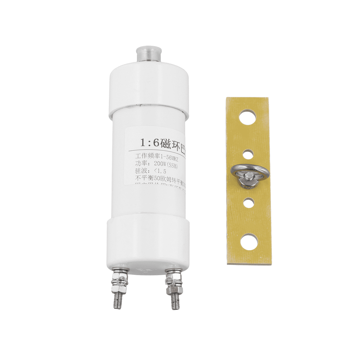 1: 6 Balun 200W Short -Wave Antenna 50 Ohm to 200 Ohm Impedance ...