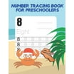 Math Activity Lesson Plan: Number Tracing - Math Activity Book : Learn ...