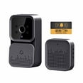 Smart Wireless Remote Video Doorbell Intelligent Visual Doorbell Home ...